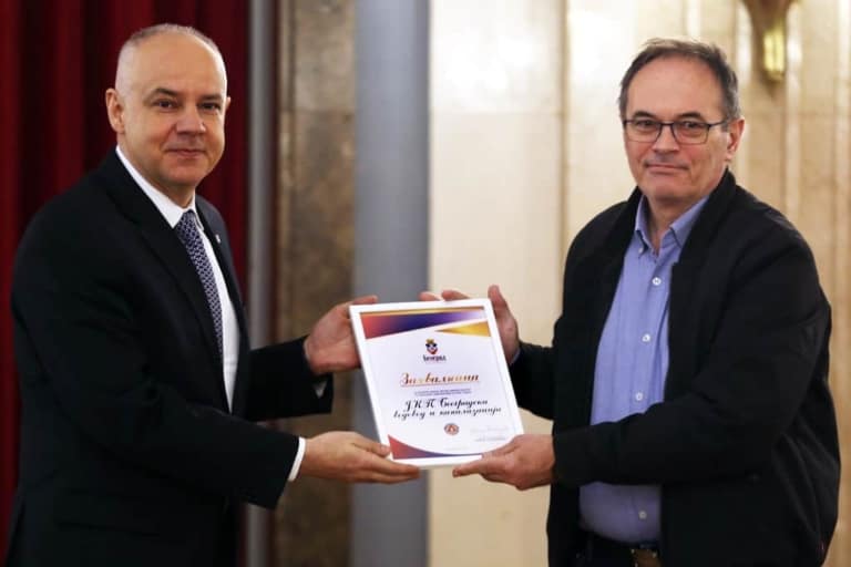 Prof_dr_Zoran_Radojicic_i_Dragan_Djordjevic_Dan_civilne_zastite_01_03 ...